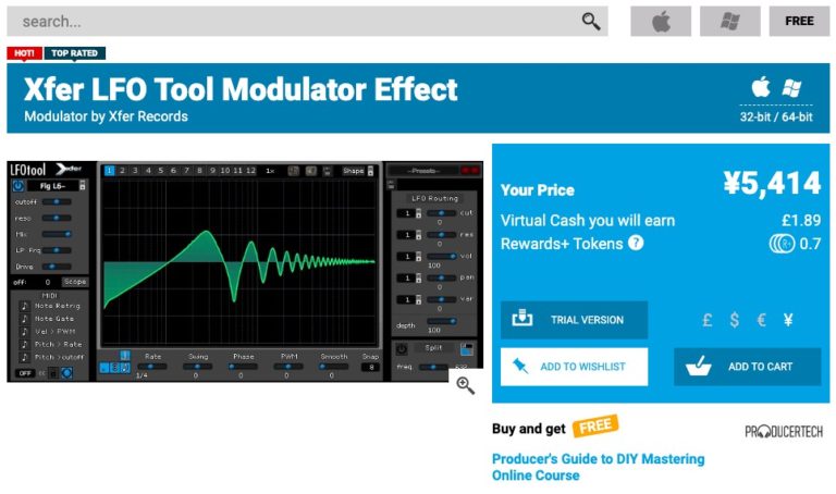 【2025年】「Plugin Boutique」でのDTMプラグインの買い方【圧倒的にお得】 | スタジオ翁