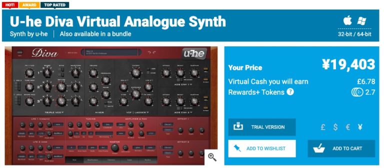【2025年】「Plugin Boutique」でのDTMプラグインの買い方【圧倒的にお得】 | スタジオ翁